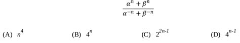 quiz about gate cs 2016 set 2