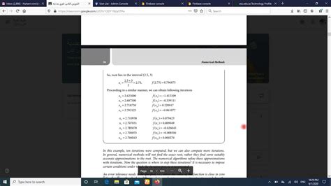 numerical analysis lecture 3 youtube
