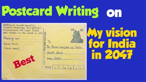 Postcard Writing My Vision For India In 2047 Postcard Writing On My