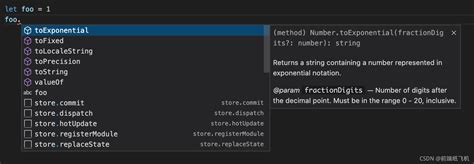 超详细的typescript入门教程！ typescript教程 csdn博客