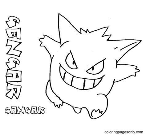 094 Gengar Pokemon Coloring Page Gengar Pokemon Coloring Pages Hd