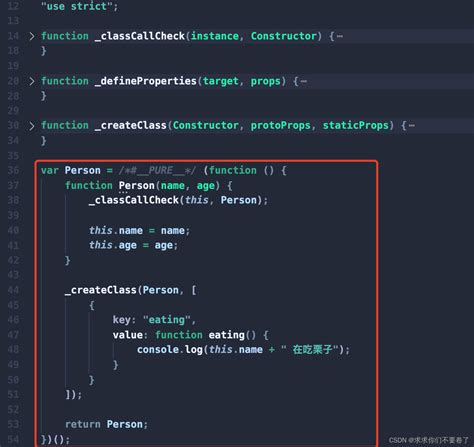 es6 转 es5 babel 源码阅读篇（一） es5源码 csdn博客