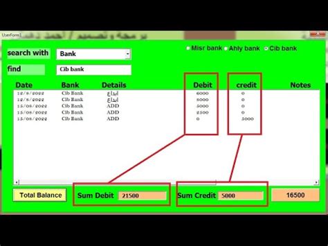 Listbox Live Sum Total Userform Excel VBA On Textbox YouTube