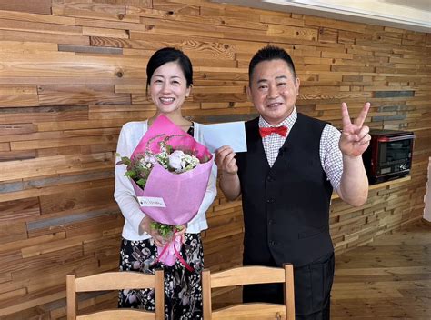 Ito Aya On Twitter Land
