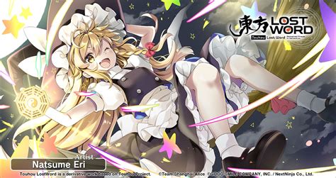 Touhou LostWord On Twitter Hi Friends Today We Have A 5 Story Card