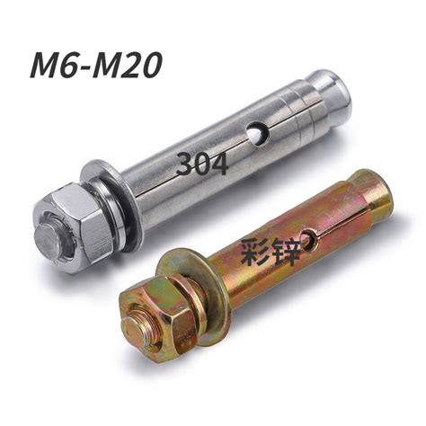 304不鏽鋼膨脹螺絲 鍍鋅加長螺栓吊裝拉爆膨脹管M6 M20 蝦皮購物