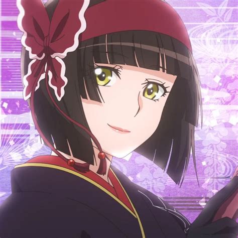 Mio