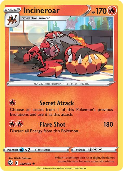 Serebii net Pokémon Card Database Silver Tempest 32 Incineroar
