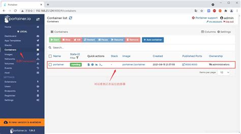 docker入门到实践 九 docker可视化界面portainer的安装与使用 访问 portainer csdn博客