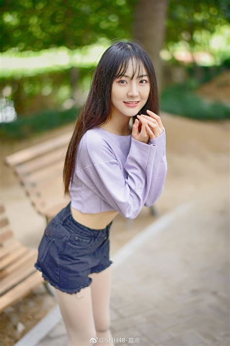 Mo Han Image Asiachan Kpop Image Board