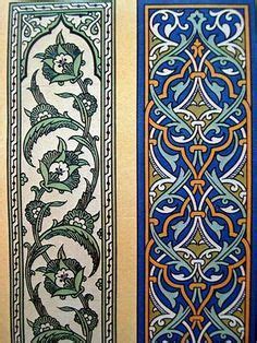 Орнаменты для шкатулок 214 фотографий Islamic art pattern Islamic
