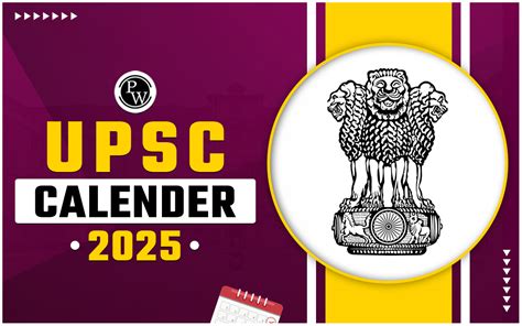 Uppsc Calendar 2025 Pdf In Hindi Language Enid Odelia