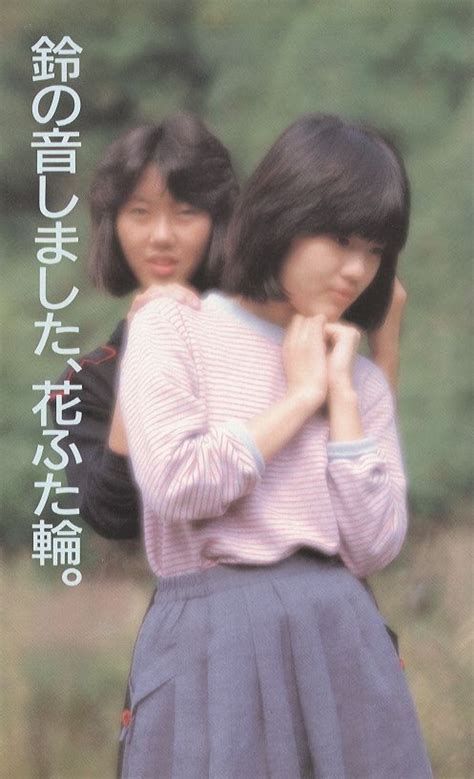 Nude Satomi Hiromoto Nude Satomi Hiromoto Nude Satomi Hiromoto The