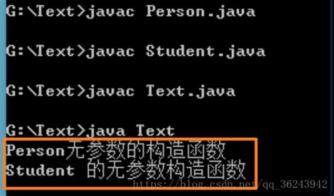 java 学习笔记 java学习笔记csdn csdn博客