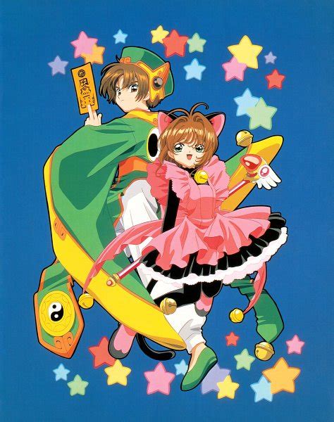 Cardcaptor Sakura Mobile Wallpaper By Madhouse Zerochan