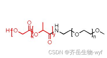 PLGA PEG PEG PLGA 聚乙二醇聚乳酸 羟基乙酸共聚物 CSDN博客