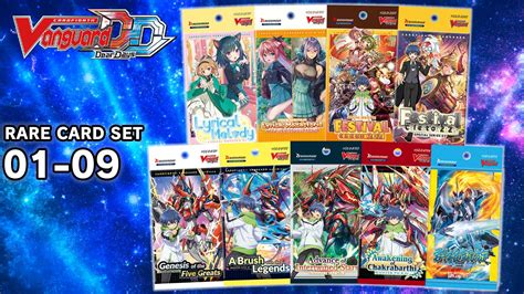 Digital Card Game Cardfight Vanguard Dear Days The Pre Order Of The