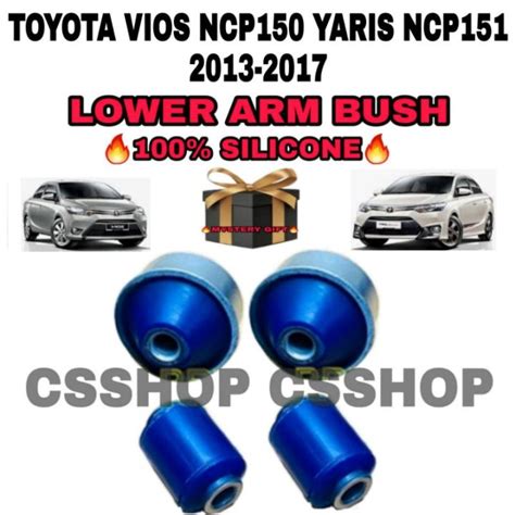 SILICONE FULL BUSH TOYOTA VIOS NCP150 YARIS NCP151 2013 2017 FRONT