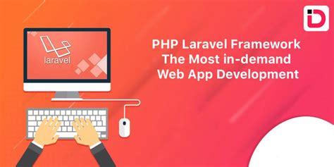 the most popular php laravel frameworks