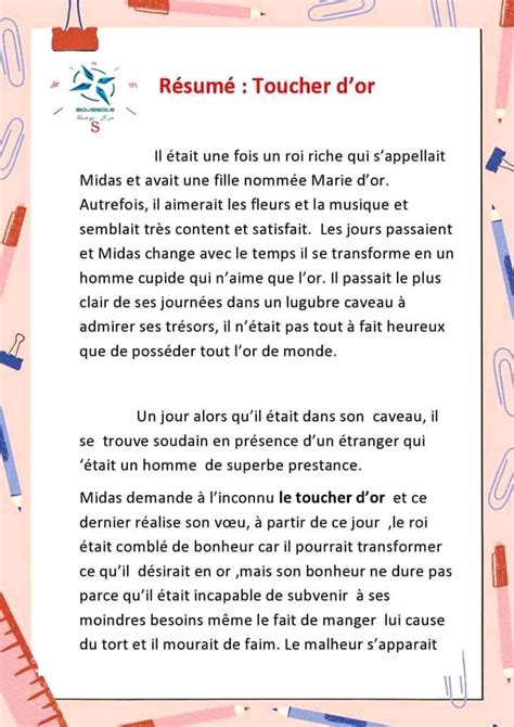 8 ème الثامنة أساسي Français Resume touche d or
