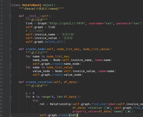 [知识图谱]neo4j知识图谱构建 neo4j python pandas py2neo v3）
