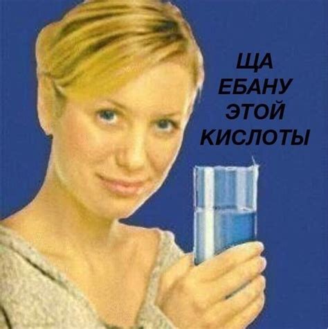 Pin on мемчики для диалога