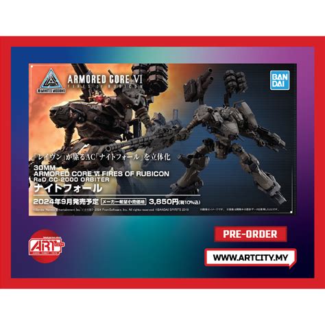 Bandai 30MM RaD CC 2000 Orbiter Armored Core VI Fires Of Rubicon