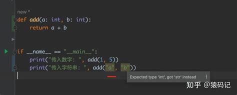 python基础篇 六 函数注解 知乎