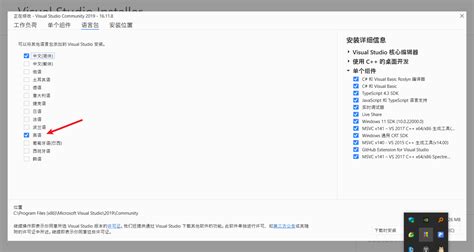 Cmake Vcpkg Opencv Vcpkg Opencv Cmake Csdn