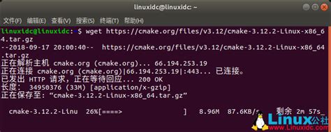 ubuntu下安装最新cmake及cmake简单使用 ubuntu cmake3 2x在线安装 csdn博客