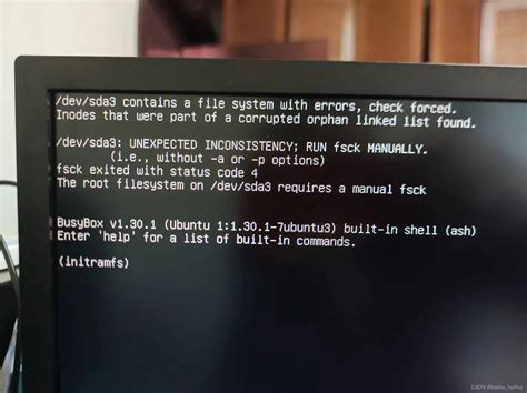Ubuntu Unexpected Inconsistency Run Fsck Manually