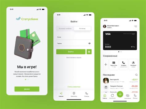 Banking App Finance App Mobile App Figma Community