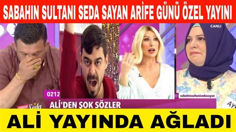 Sabahın Sultanı Seda Sayan Arife Yayını Havvanur Murat ve Ali Ayşe