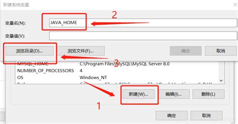 jdk1 8（java se development kit 8）的下载、安装和环境配置教程 csdn博客