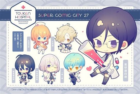 ミニキャラおしゃれまとめの人気アイデアPinterestmasa777 ちびキャラ イラスト ちびキャラ ミニキャラ