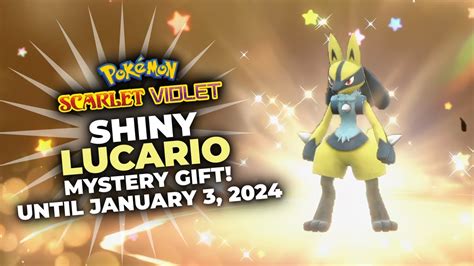 EXPIRED SHINY LUCARIO MYSTERY GIFT Get It Before January 3 2024
