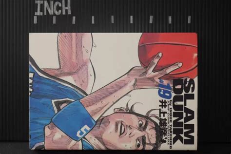 JAPON TAKEHIKO INOUE Manga Slam Dunk Complete Edition Vol 19 EUR 55