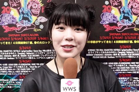 動画眉村ちあきがVIVA LA ROCK 2019出演後に歓喜の思いを語る WWSチャンネル
