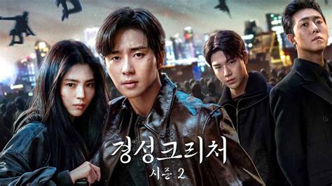 Sinh Vật Gyeongseong Phần 2 2024 Full HD Vietsub Xem Phim