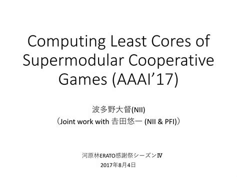 pdf computing least cores of supermodular … puting least cores of supermodular