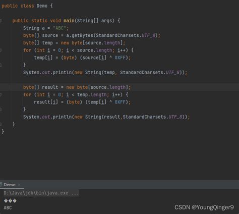 java防止反编译实践 java代码防止反编译 csdn博客