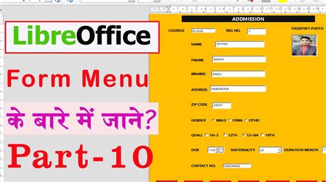 LibreOffice Form Menu लबरओफफस फरम मन Part 10 YouTube