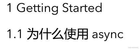 1 rust async getting start csdn博客
