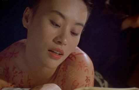 Vivian Wu Nude Full Frontal The Pillow Book 1995 1080p BluRay