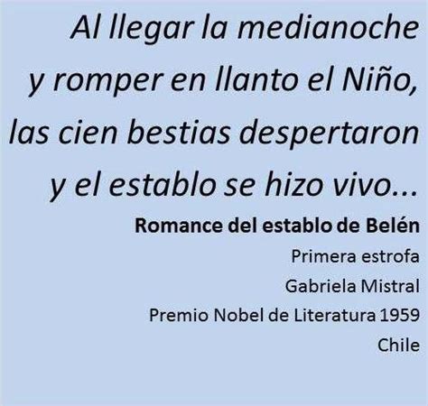 Rima Asonante