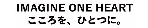 Emblem And Slogan Unveiled For 5th Asian Para Games Aichi Nagoya 2026