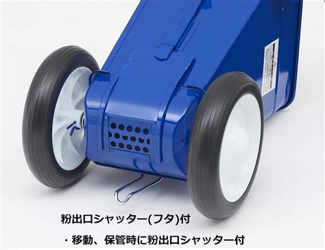 YOCABITO Yahoo 店トーエイライト TOEI LIGHT ラインパウダー15 G1294 陸上 整備品 運動会 白 トラック