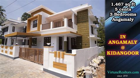 House For Sale In Angamaly YouTube