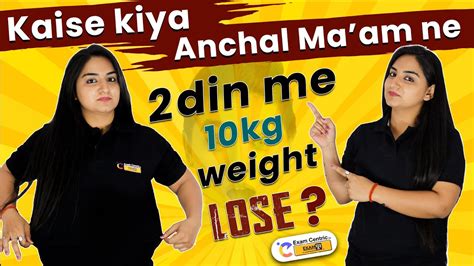 Know Lose Loose Differences Their Meanings English By Anchal Ma