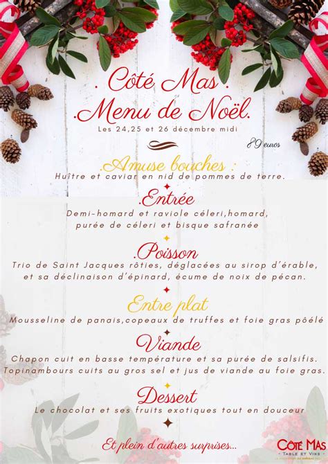 Menu de Noël Côté Mas